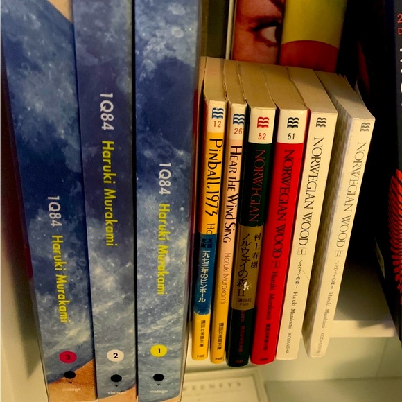 Other | Collection Of Haruki Murakami Books Most Are First Editions ...